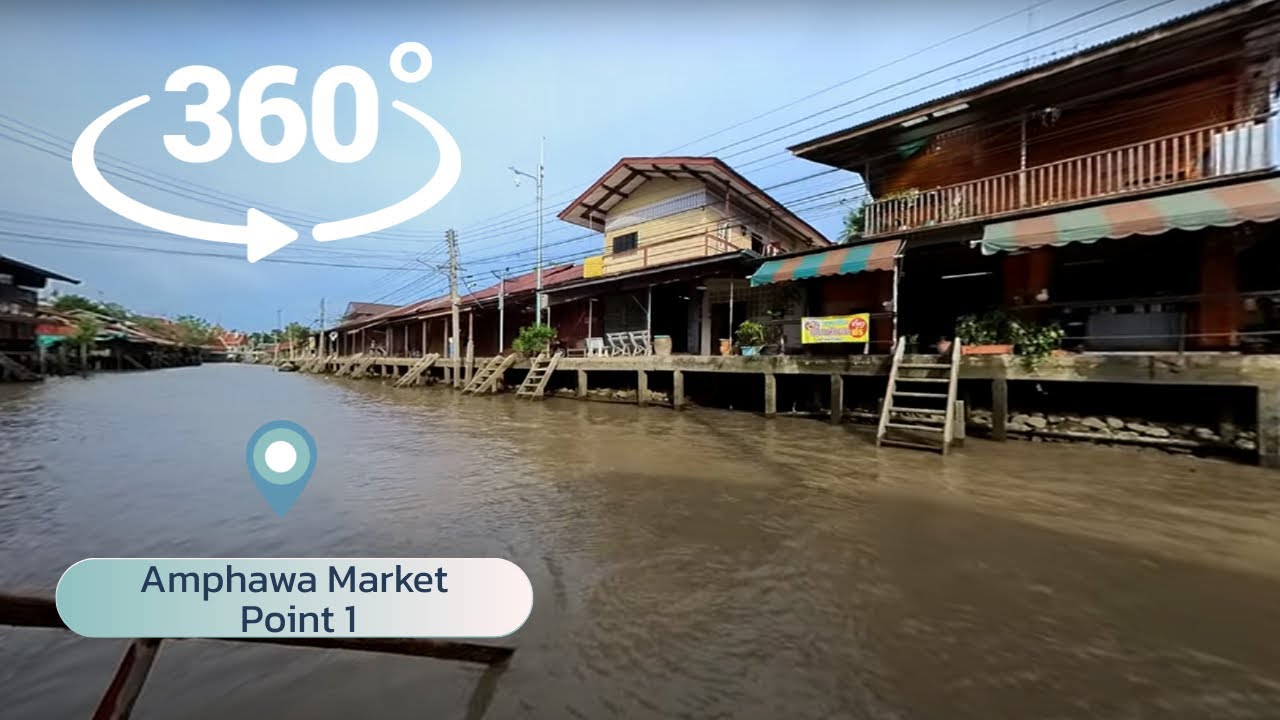 Amphawa Market Point 1 [360 Along the River] - YouTube