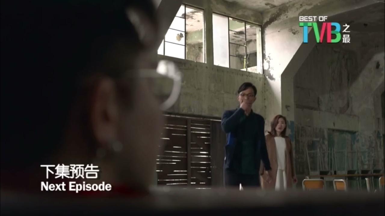 8TV | Best of TVB: Our Unwinding Ethos - Promo Episode 19 Wednesday 24 Mar 2021 - YouTube