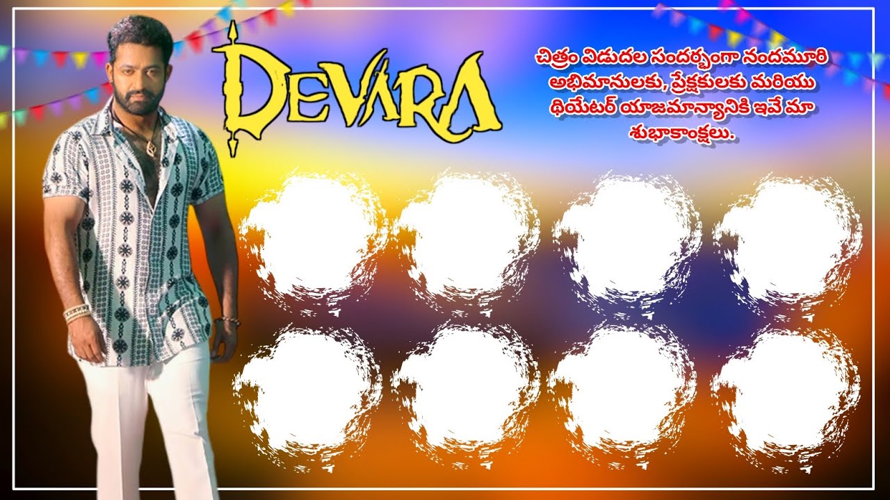 Devara Movie Banner Editing | Jr NTR | #devara #trending #movie #jrntr ...