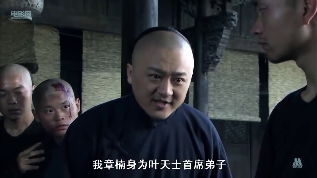 藝苑掇英 葉天士 Ye Tianshi （1667-1747） 名醫 中國 中國 - YouTube