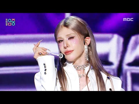 XLOV (엑스러브) - SERVE | Show! MusicCore | MBC260530방송