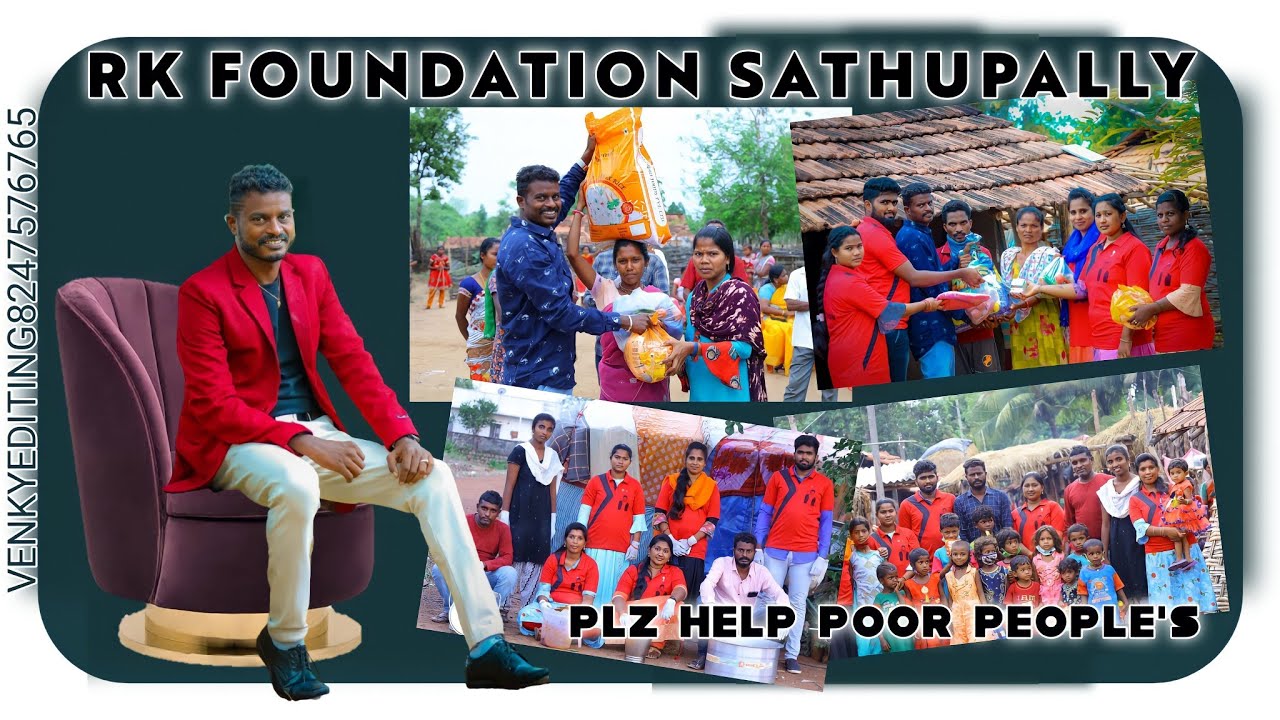 Rk foundation sathupally song 2021 new motivation song - YouTube