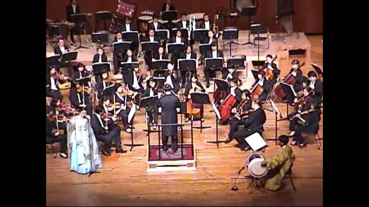 소연 신은숙 대금(Daegum)연주(진주시립교향악단 정기연주회 협연) - YouTube