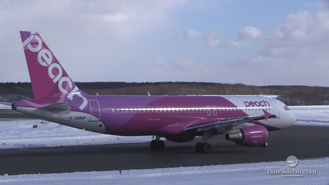 Japanese LCC ピーチ Peach Airbus A320-200 @新千歳空港 A10 - YouTube