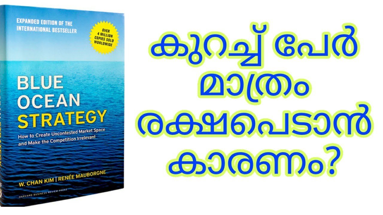 Blue Ocean Strategy Mauborgne and W. Chan Kim/BOOK SUMMARY - YouTube