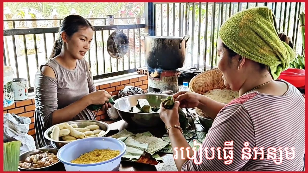 How to make Ansam khmer cake #cooking #food #cakehow to make - YouTube