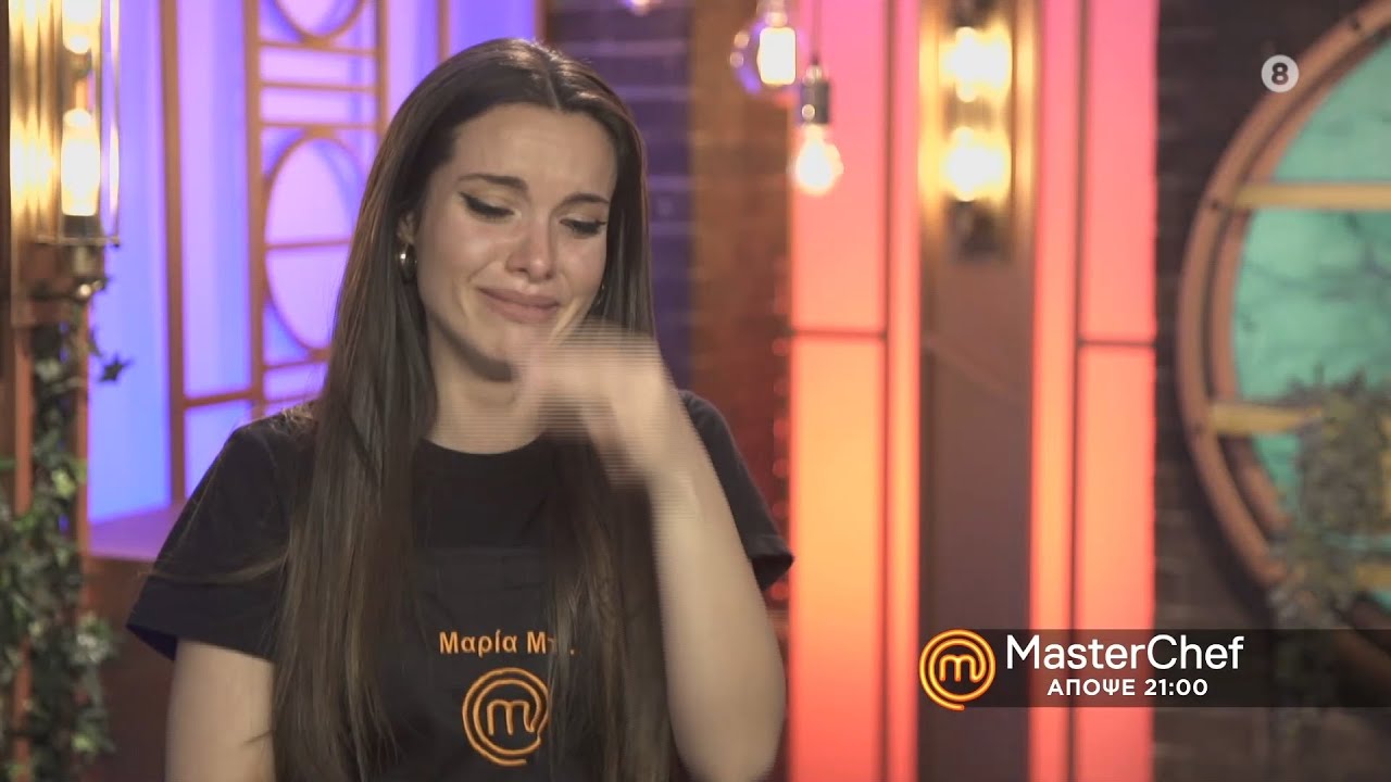 MasterChef 2023 | trailer 81ου επεισοδίου - Τρίτη 30.5.2023 - YouTube