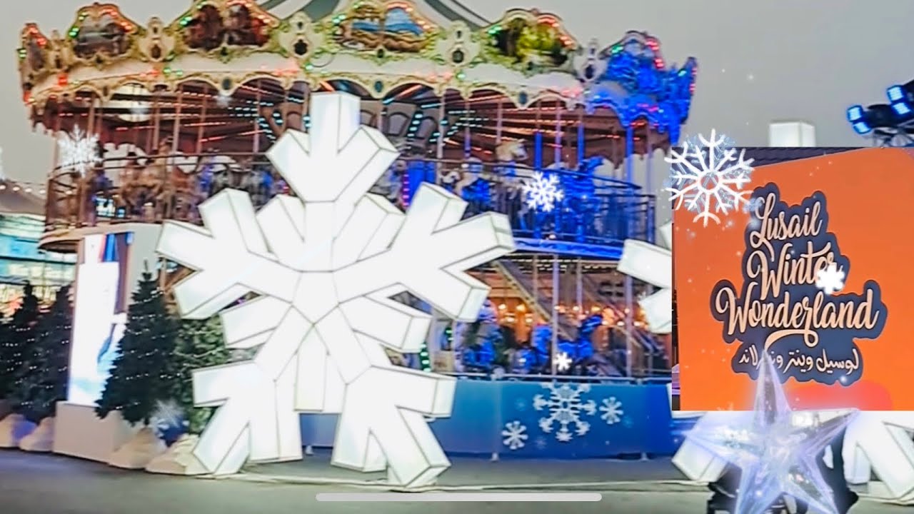 Qatar Tour || Lusail Winter Wonderland #travel #wonderland #winter # ...