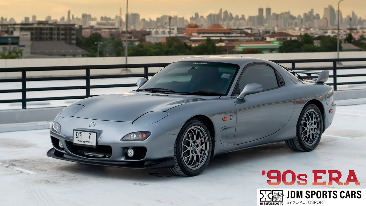 RX-7 “SPIRIT R” The Last Limited Version !!! - YouTube