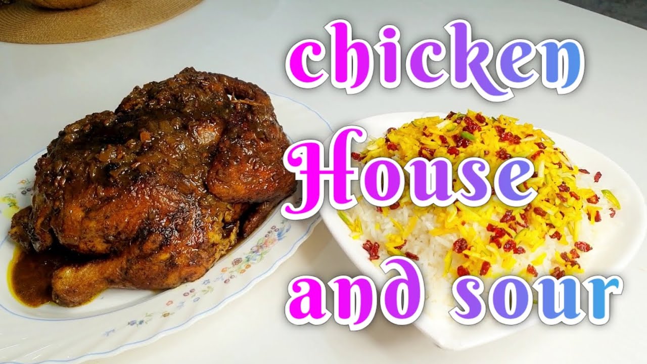 How to Make Elegant Sour Chicken (Torsh Morgh) for Special Occasions ...