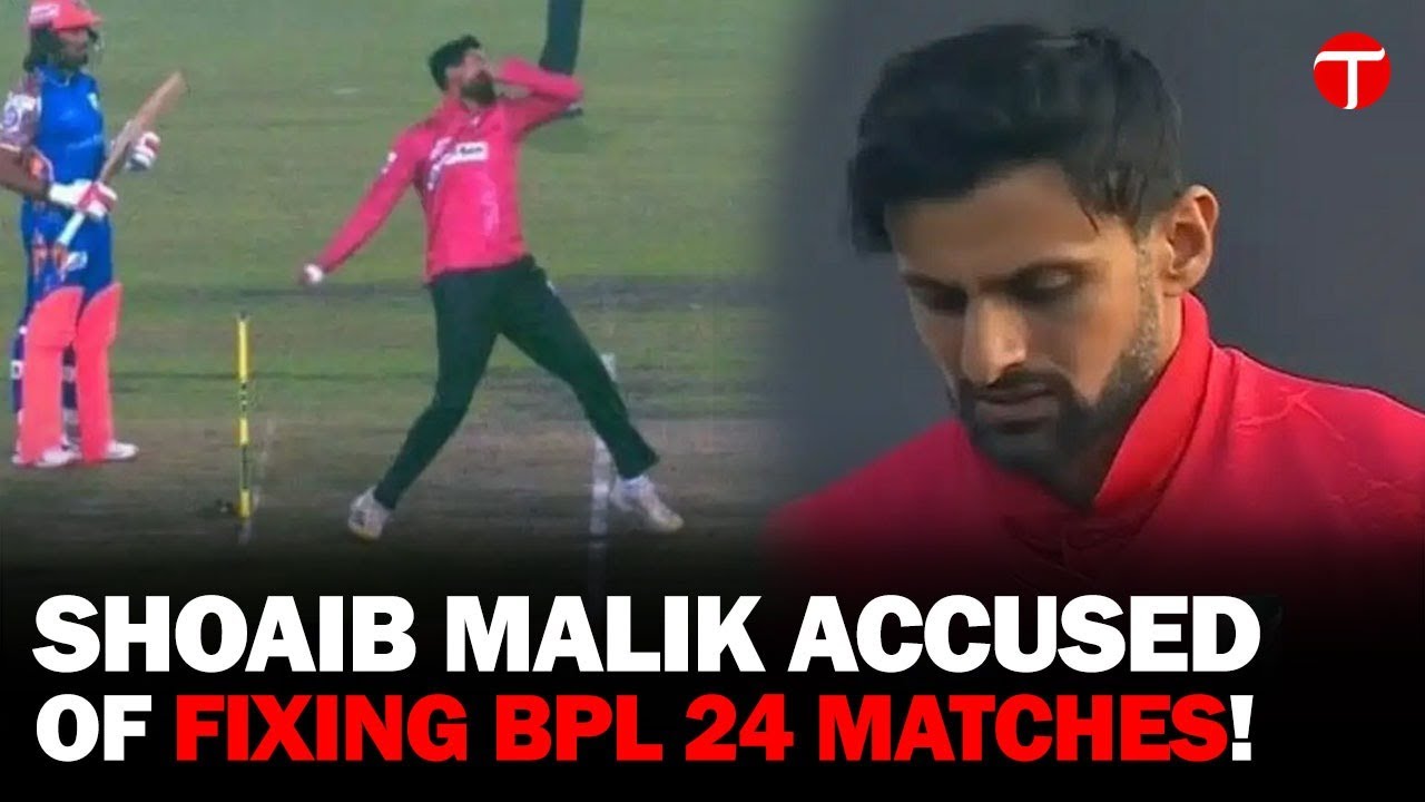 Controversy Swirls in BPL: Shoaib Malik's No-Balls Raise Eyebrows - YouTube