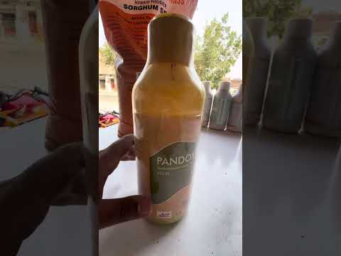 Watch full video pandox products - YouTube