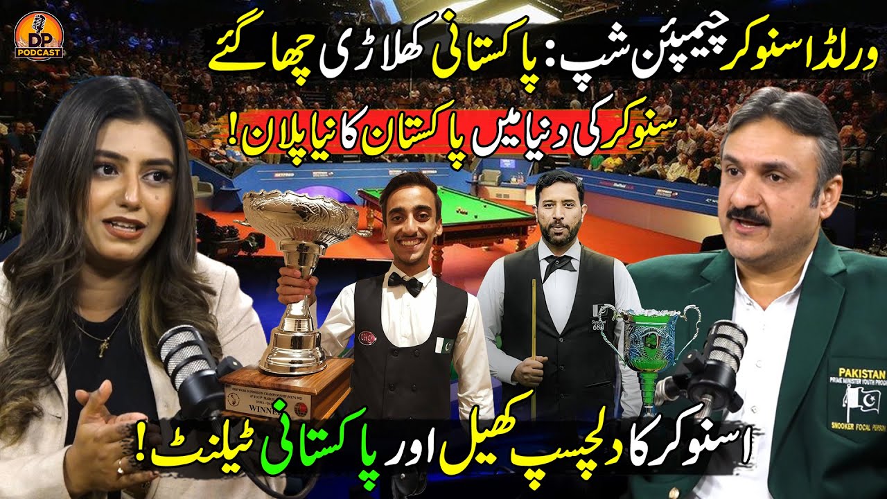Snooker Fans Rejoice ! Good News Revealed | Podcast with Muhammad Imran ...