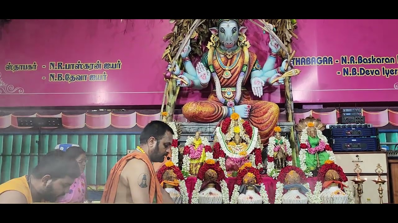 varahi Amma Pooja at om shiri Maha varahi peedam at arcot by varahi ...