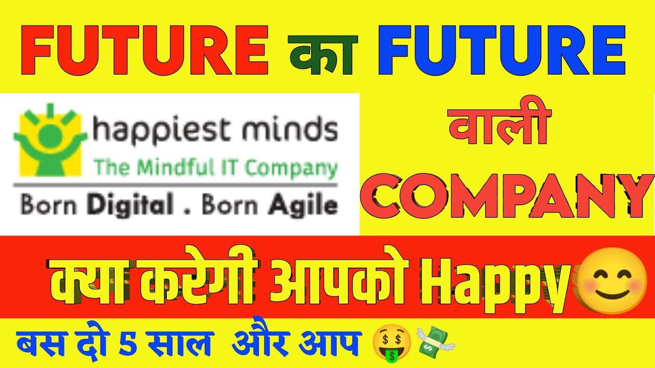 Unveiling the Success Story: Analyzing Happiest Mind's 😊 Soaring Stock Performance - YouTube