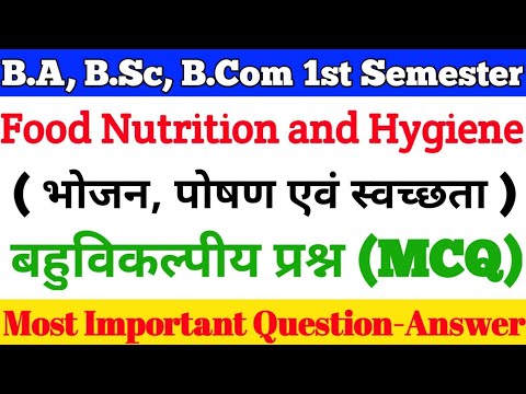 B.A 1st Semester Food Nutrition and Hygiene New Model Paper # ...