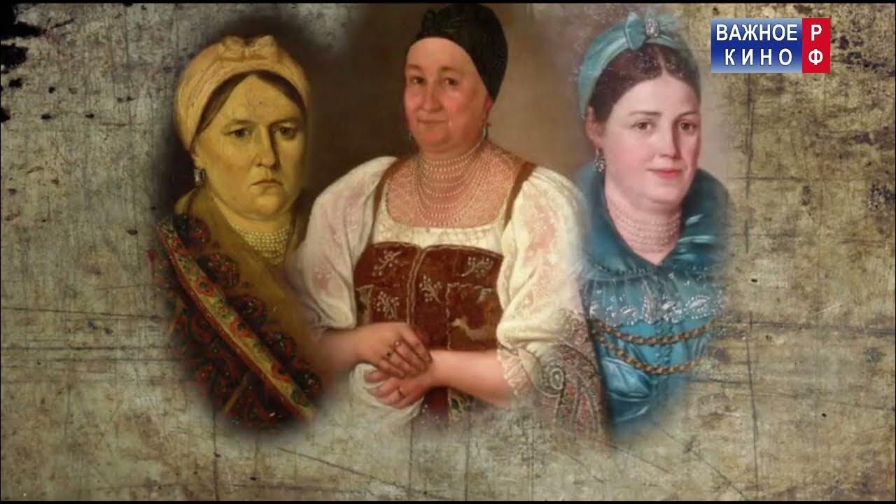 Сваха - Забытое ремесло - YouTube