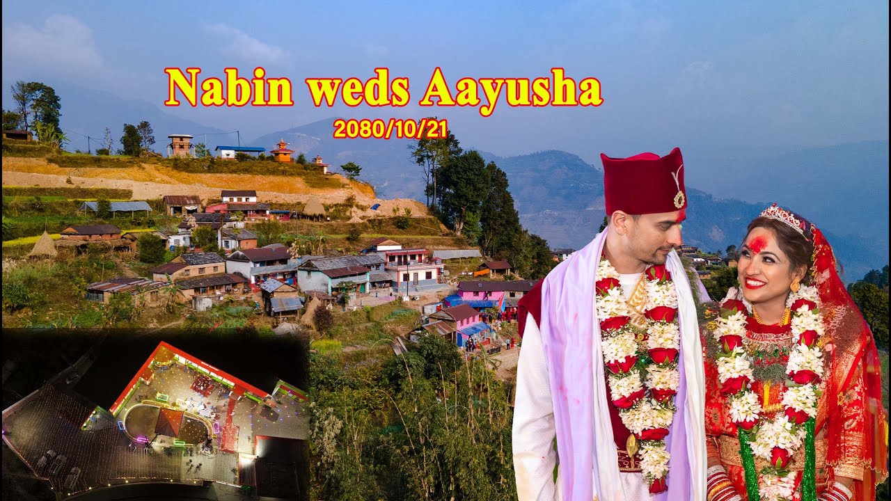 Nabin Weds Aayusha - YouTube