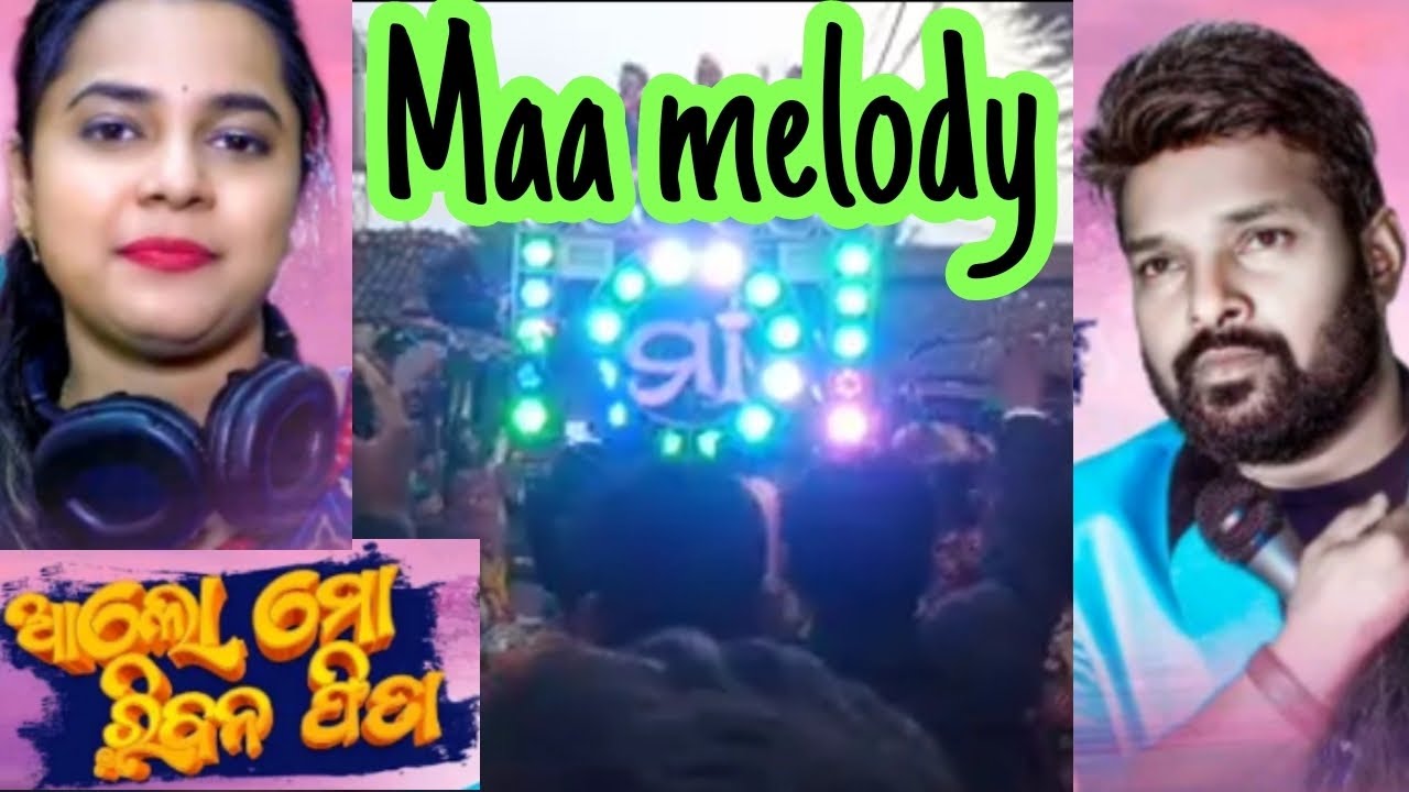 Alo Mo Riban Fita // Maa Melody // Junagad // Kalahandi ......Aj Singer ...