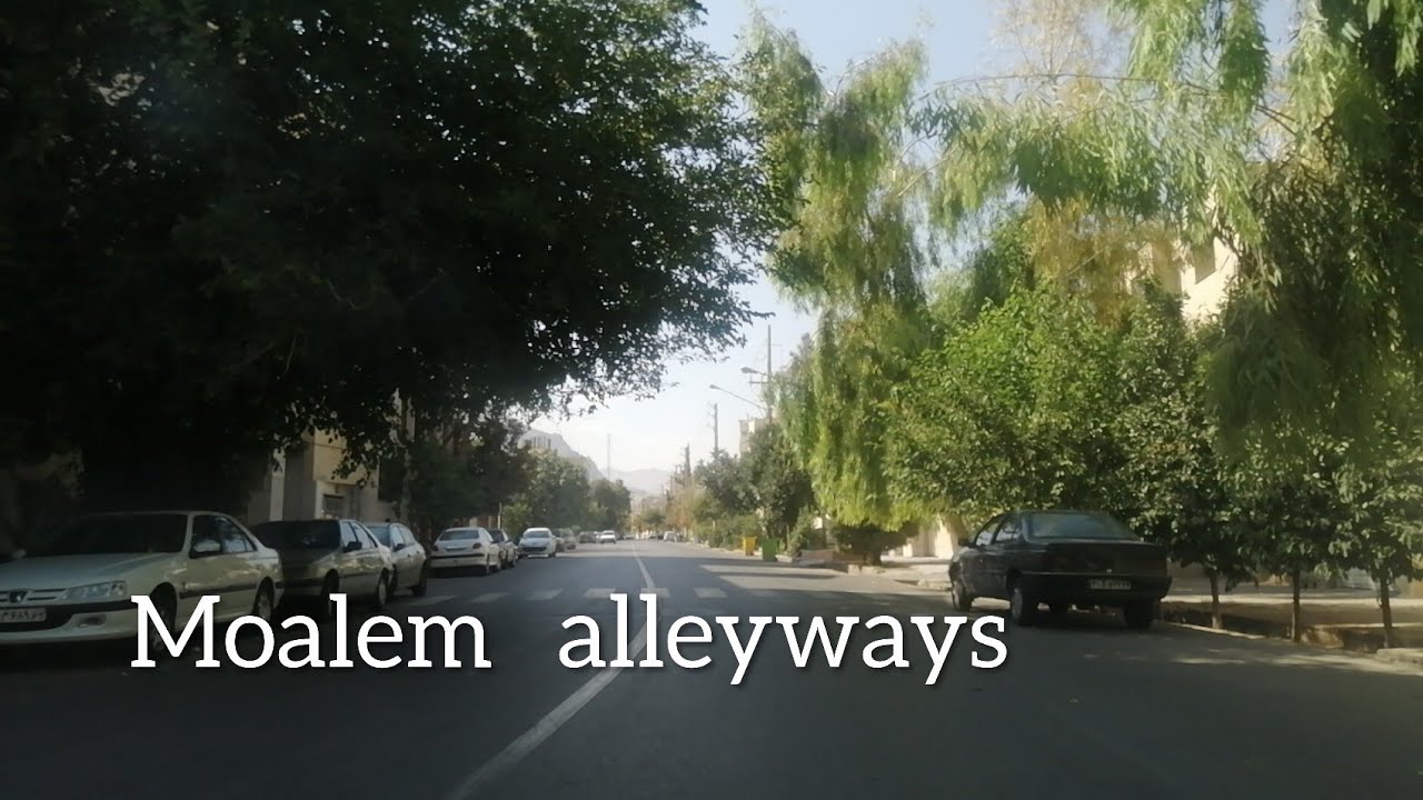 Iran, Shiraz, moalem alley ways, driving tour, ایران، شیراز، خیابان ...