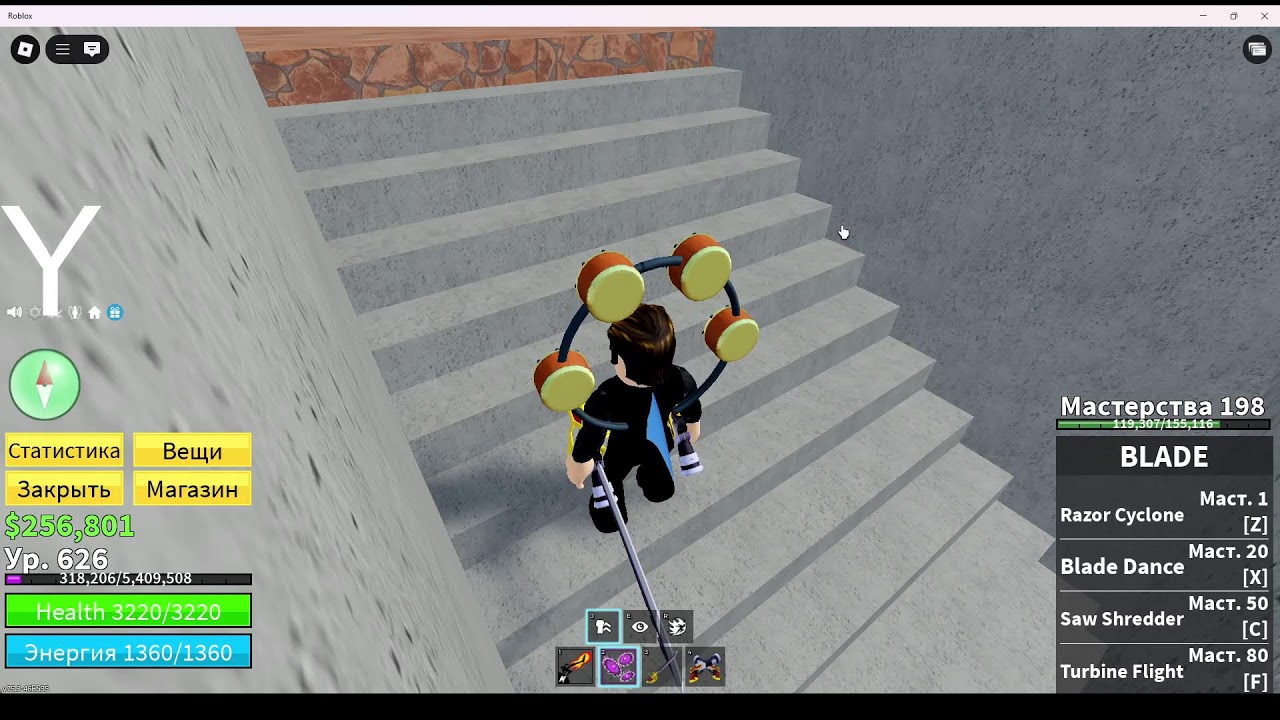 ROBLOX - Test 2 - YouTube