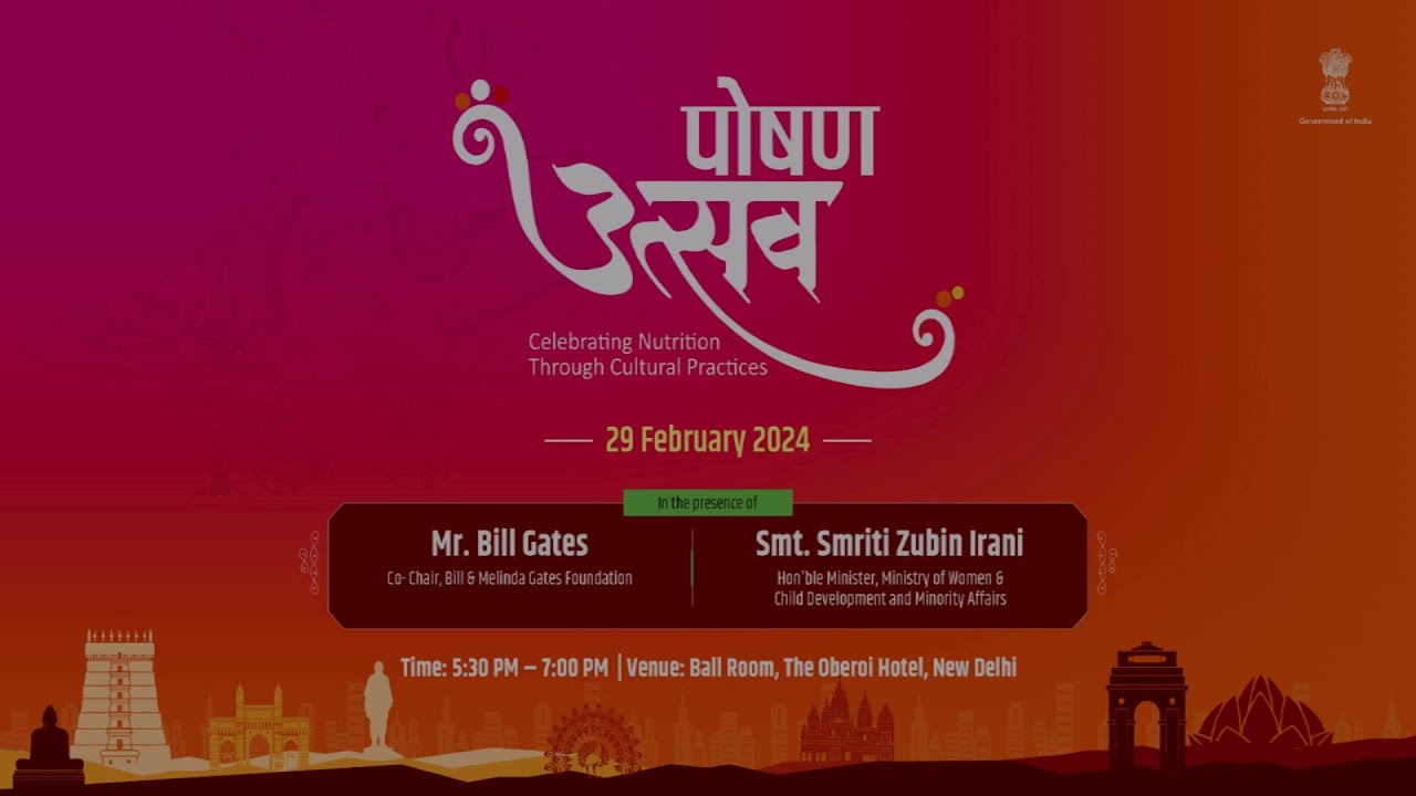 Poshan Utsav - Celebrating Nutrition Through Cultural Practices - YouTube