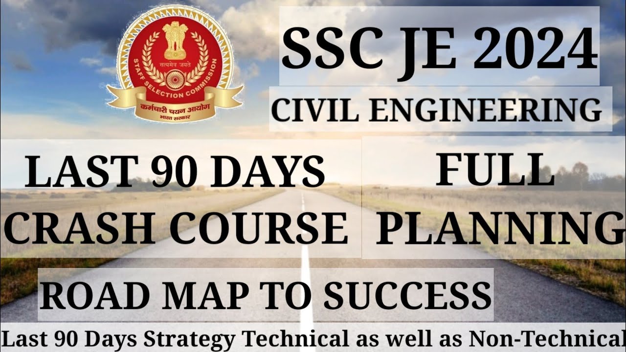 SSC JE 2024|90🔥DAYS FULL PLANNING|ROADMAP TO SUCCESS|100%Selection ...