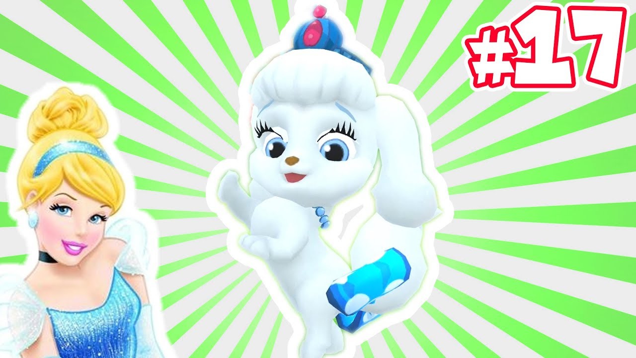 Pumpkin Puppy Cinderella's Pet Disney Princess Palace Pets2 | Top ...