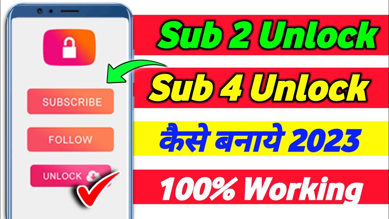 Lock Link Kaise Banaye|How To Create Subscribe To Unlock Link|Unlock ...