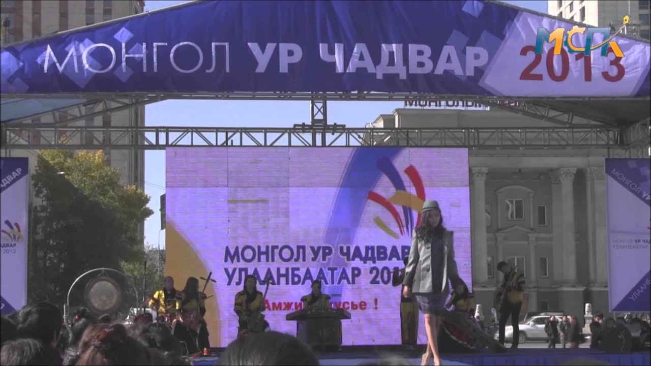 Mongolian Korean Polytichnic College-Монгол-Солонгосын Политехник ...