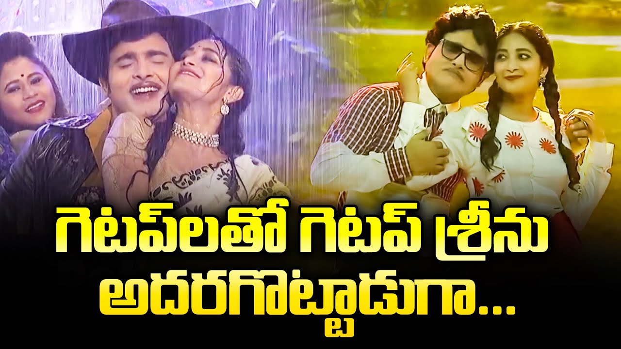 Srinu, Bhanu Shree, Sekhar Master, Roja Dance Performance | ETV Special ...