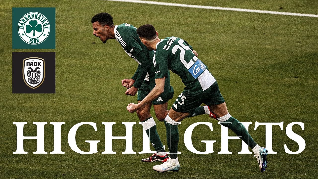 Τα highlights του αγώνα Παναθηναϊκός- ΠΑΟΚ 3-1 - YouTube