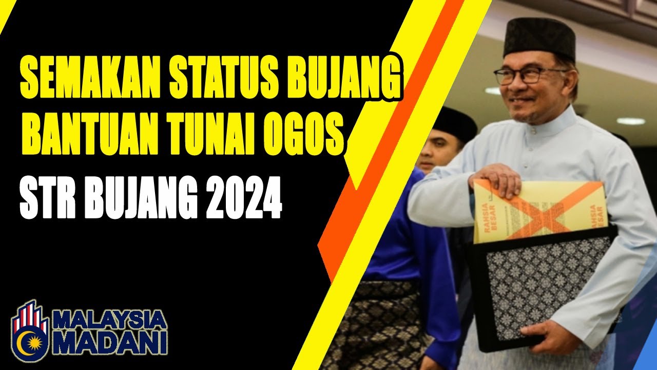 Semakan Status Bujang Bantuan Tunai Rahmah STR Bujang 2024 - YouTube