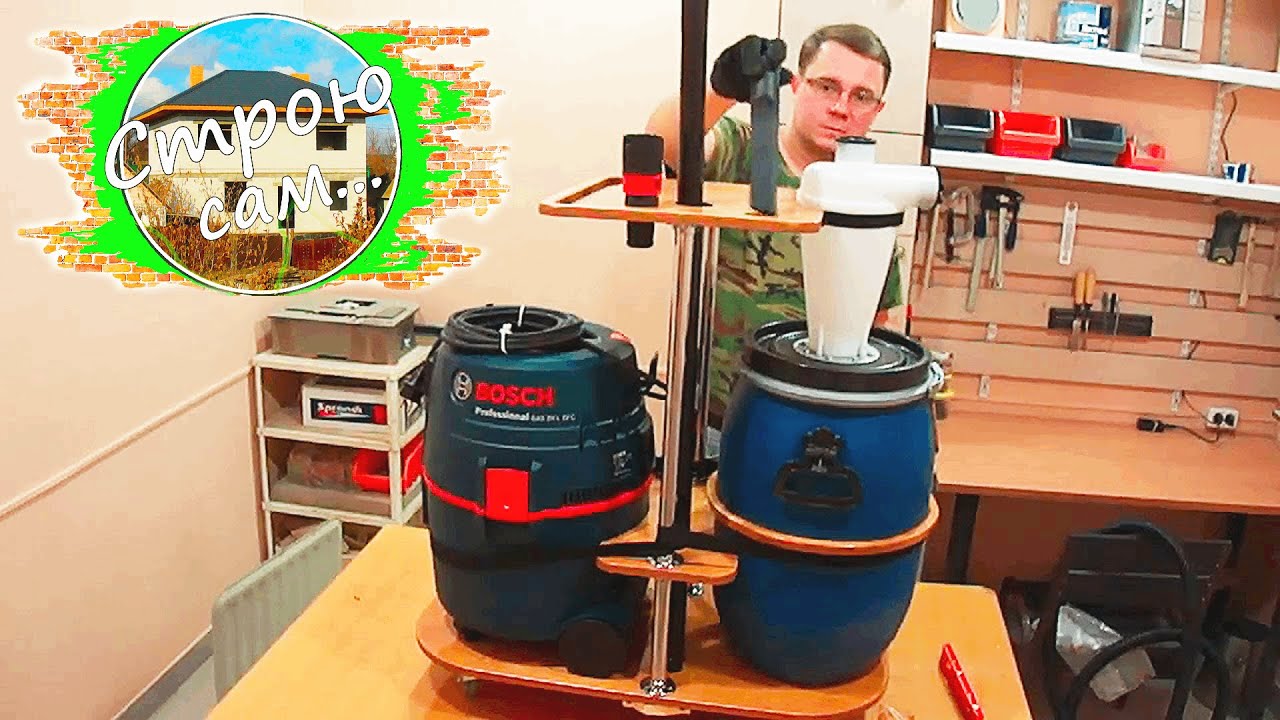 Useful homemade crafts. Installation for a vacuum cleaner with a ...