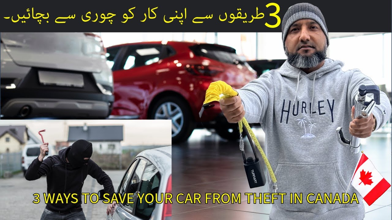 3 Ways To Save Your Car From Theft | Shocking Car Theft Statistics in ...
