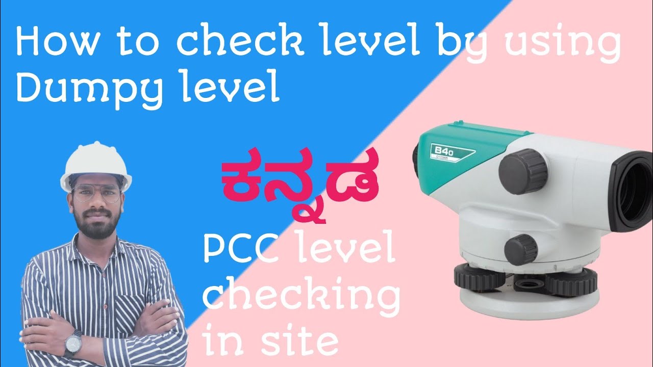 pcc level checking by using dumpy Level / pcc in building / Basic civil ...