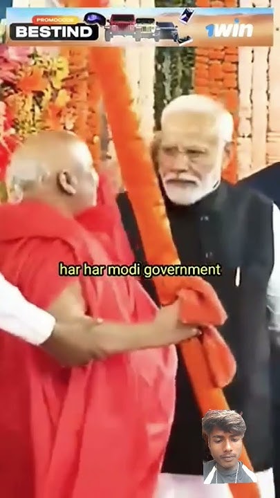 Modi Ji Ke Maa πππππππ Youtube