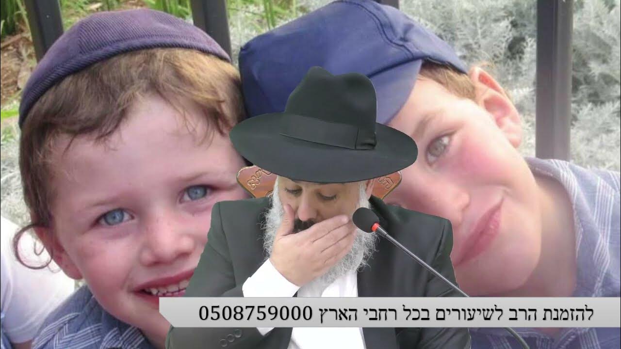 ים של דמעות האחים הצדיקים שריסקו למדינה שלמה את הלב בסרטון אמונה מרגש