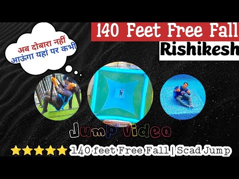 SCAD Jump | 140 feet free fall - YouTube