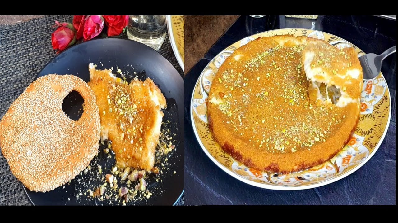 knefeh wie man knefeh macht schritt für schritt Rezept knafe - YouTube