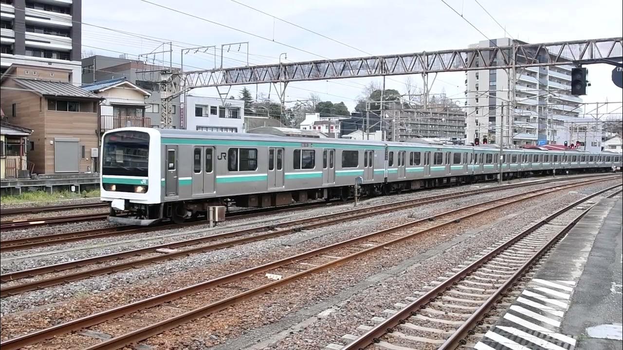 E501系K701編成 水戸駅 - YouTube