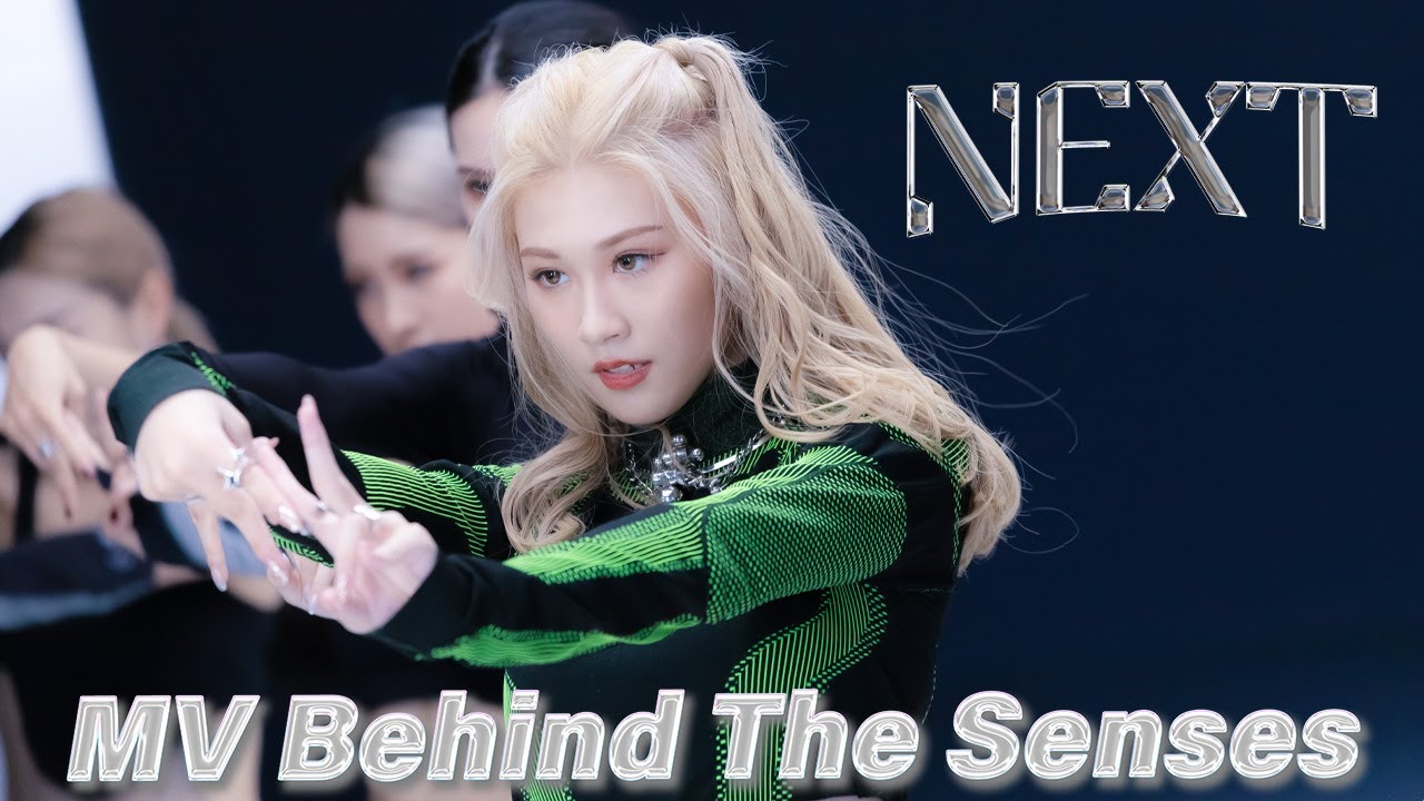 「NEXT」MV Behind The Senses #幕後花絮 - YouTube