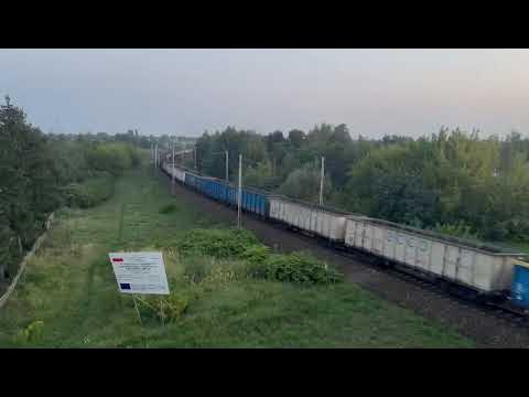 BR232 w służbie Ecco pokonuje łuk na lk9 - YouTube