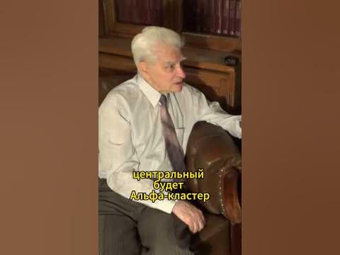 Тригел. - YouTube