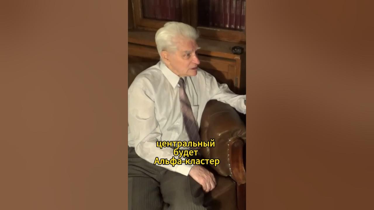 Тригел. - YouTube