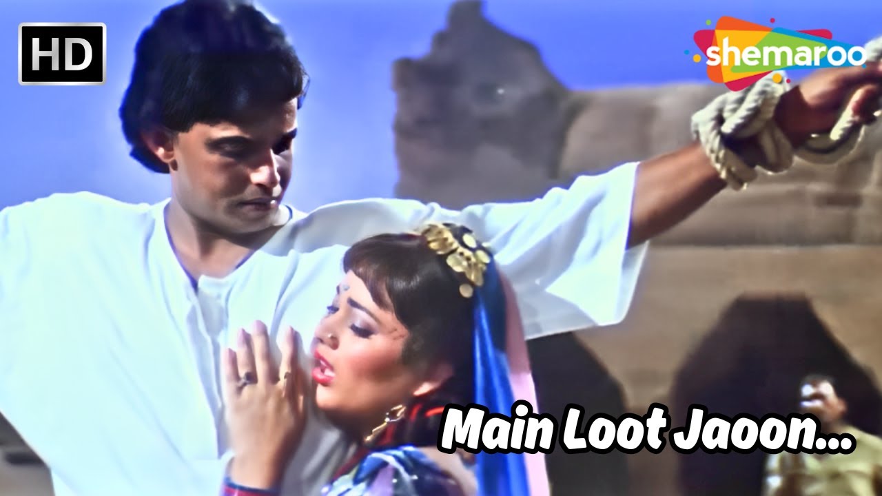 Main Loot Jaoon | Param Dharam (1987) | Divya Rana, Mithun Chakraborty ...