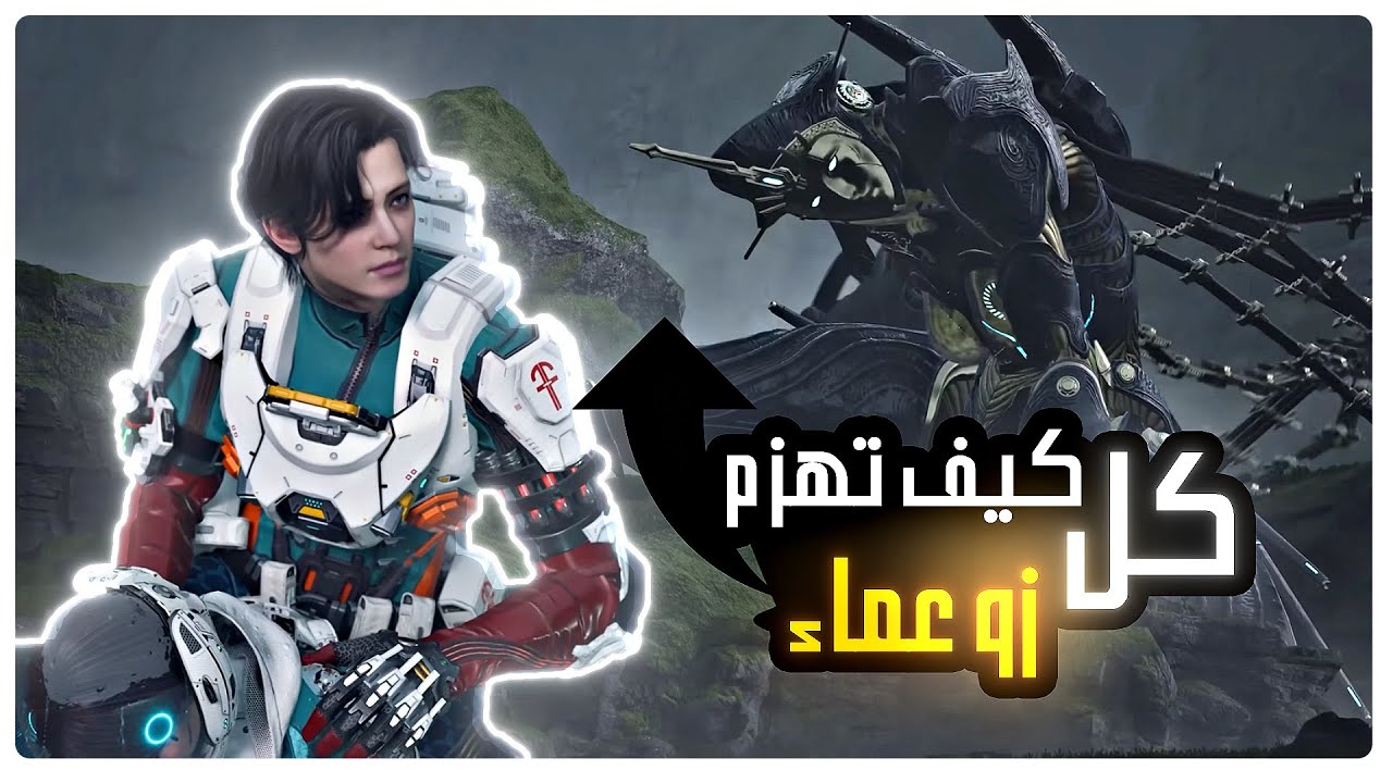 how to defeat every boss in - THE FIRST DESCENDANT ! - YouTube