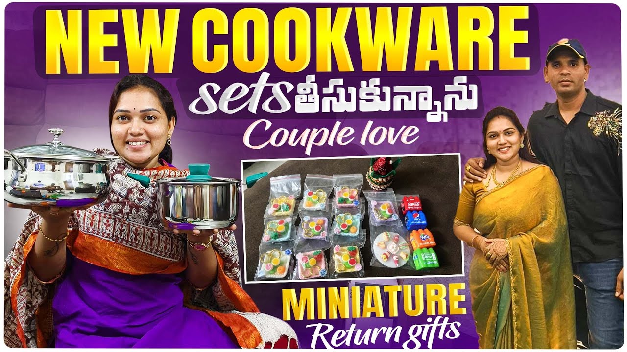 Vlog|New Cookware Sets తీసుకున్నా Cooking కోసం|Meesho Saree Review ...