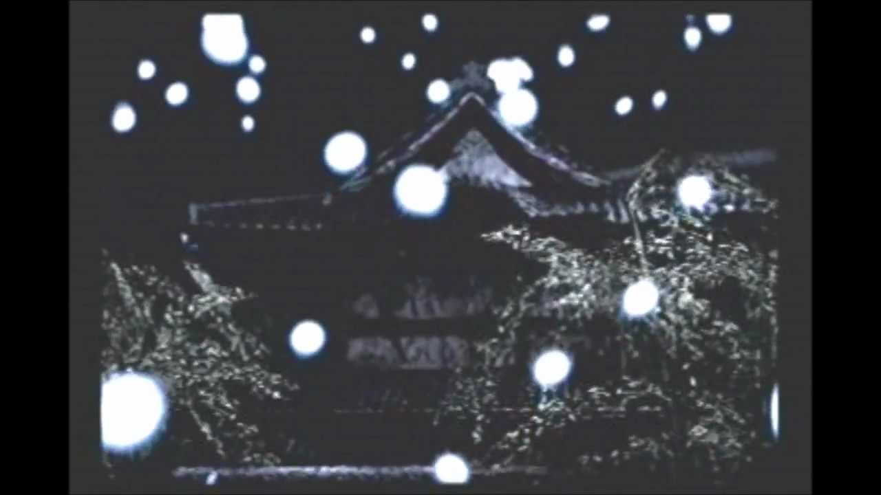 Fatal Frame: Ending (japanese version) - YouTube