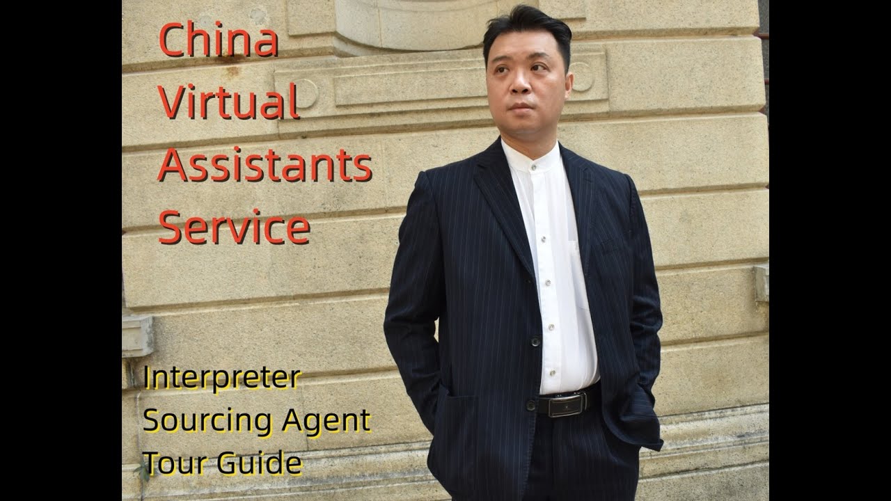 Online virtual Assistant in China - YouTube